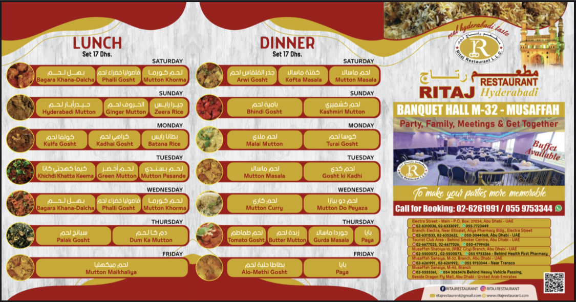 Ritaj Restaurant Menu Prices UAE 2025 – Authentic Indian Dishes