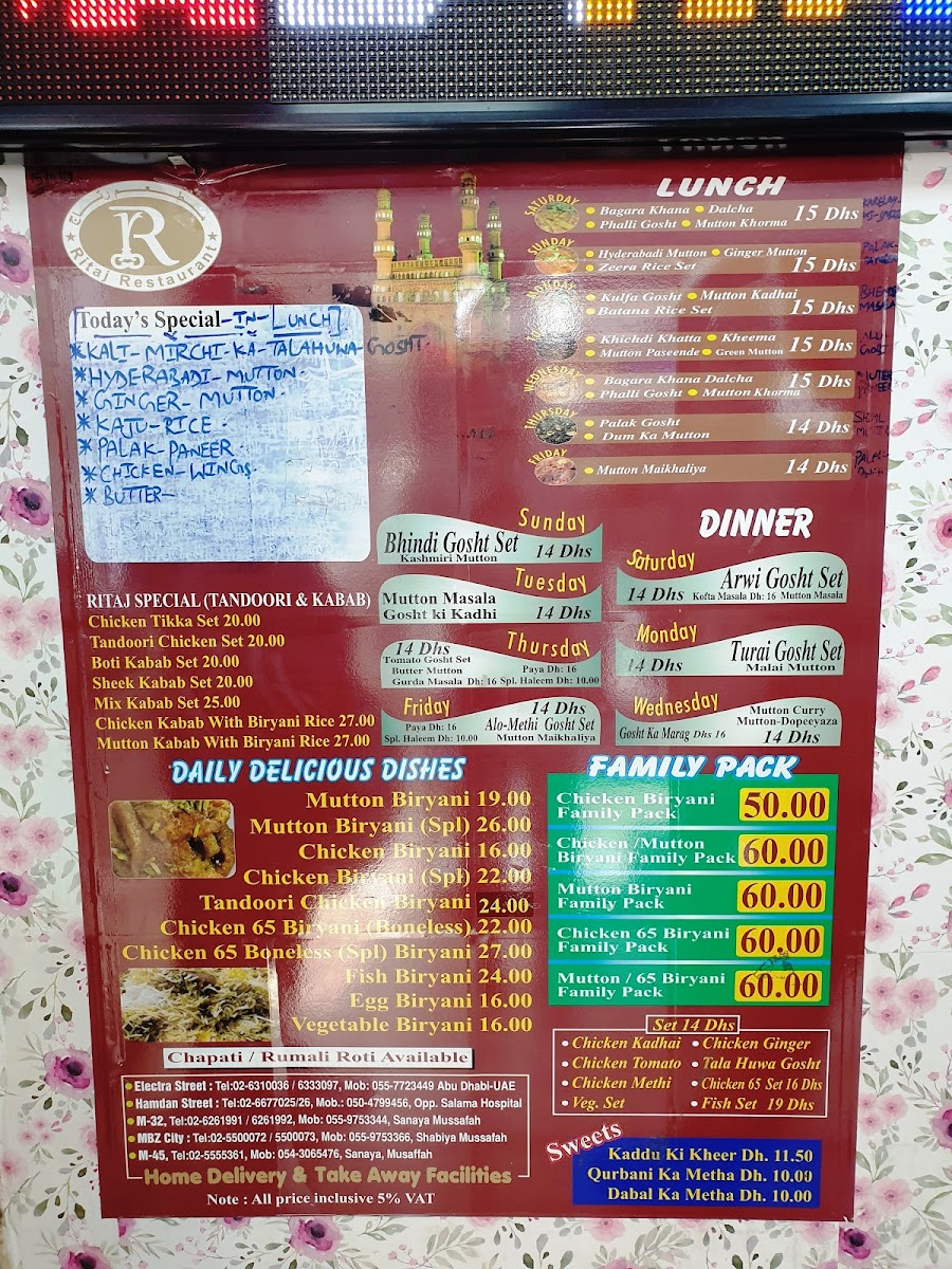 Ritaj Restaurant Menu Prices UAE 2025 – Authentic Indian Dishes