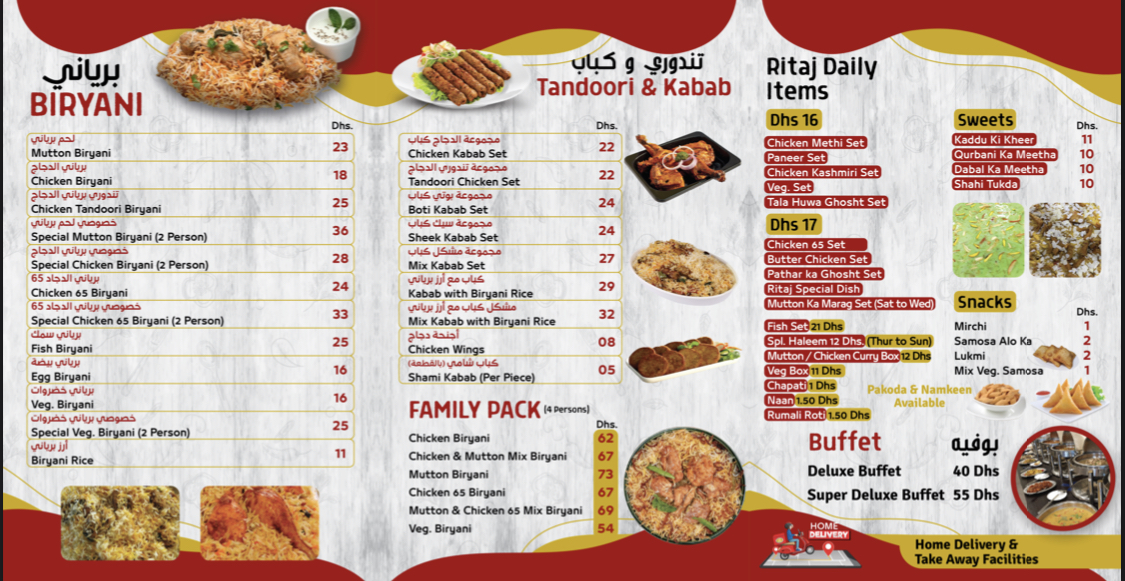 Ritaj Restaurant Menu Prices UAE 2025 – Authentic Indian Dishes